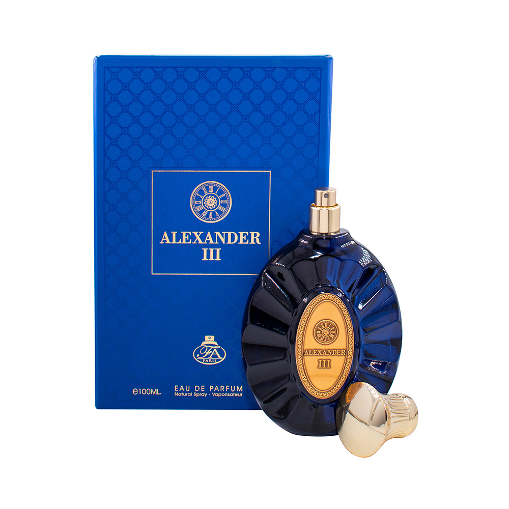 Alexander III - Marhaba.ro